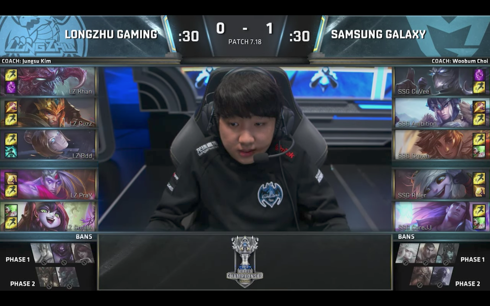 WC 2017｜世界賽八強戰開打，LZ開場就吞二連敗 | 4Gamers